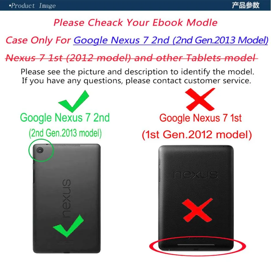 Google Nexus 7 Fhd 2nd Gen