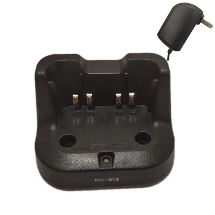 ICOM Charger Set BC-213 (V88) Radio | Lazada PH