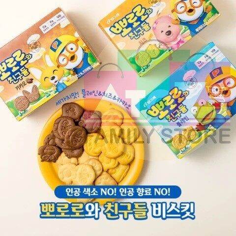 Binggrae Pororo & Friends Biscuit - Snack Bayi | Lazada Indonesia