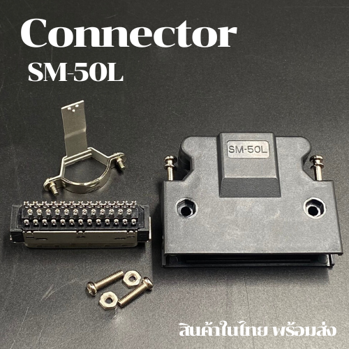 Connector SM-50L male 50 pin Connector with socket D-Sub 50 pin PCB ...