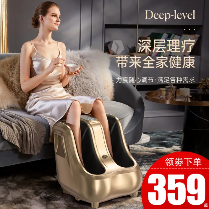 ¤ Automatic pedicure machine calf acupoints kneading foot leg foot ...