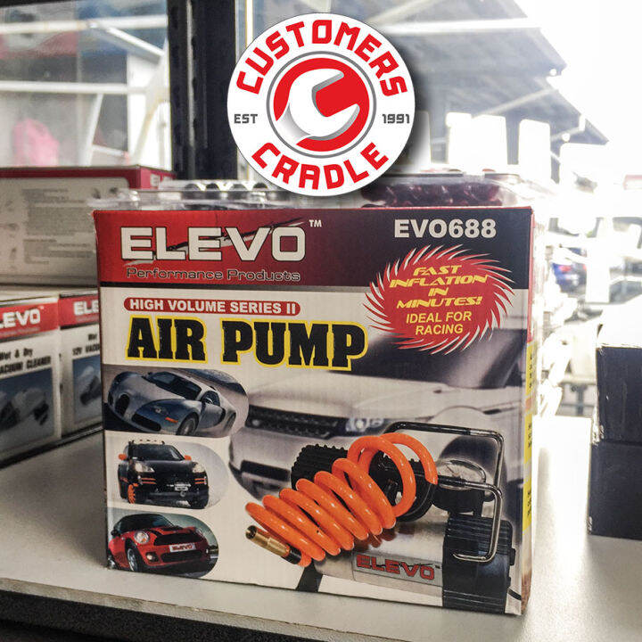 Elevo High Volume Series II Air Pump (EVO688) | Lazada PH