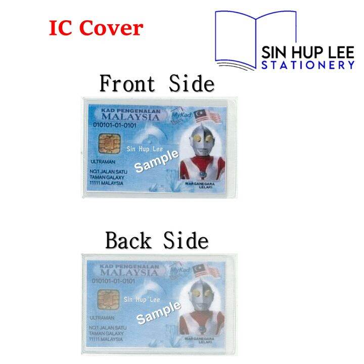 PVC Transparent IC Cover/IC Holder/Sampul IC/Plastik Cover/Plastick IC ...