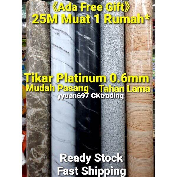 Platinum Tikar Getah Lantai 6 Kaki Paling Tebal 0.60mm Segulung 1.8m X ...
