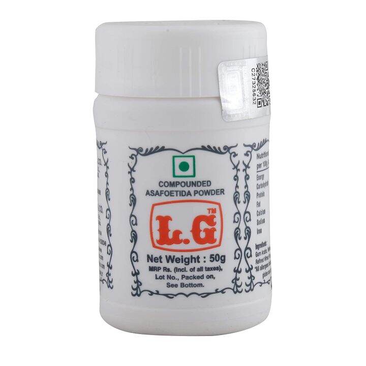 LG Asafodia Compounded powder 200gm&50gm | Lazada