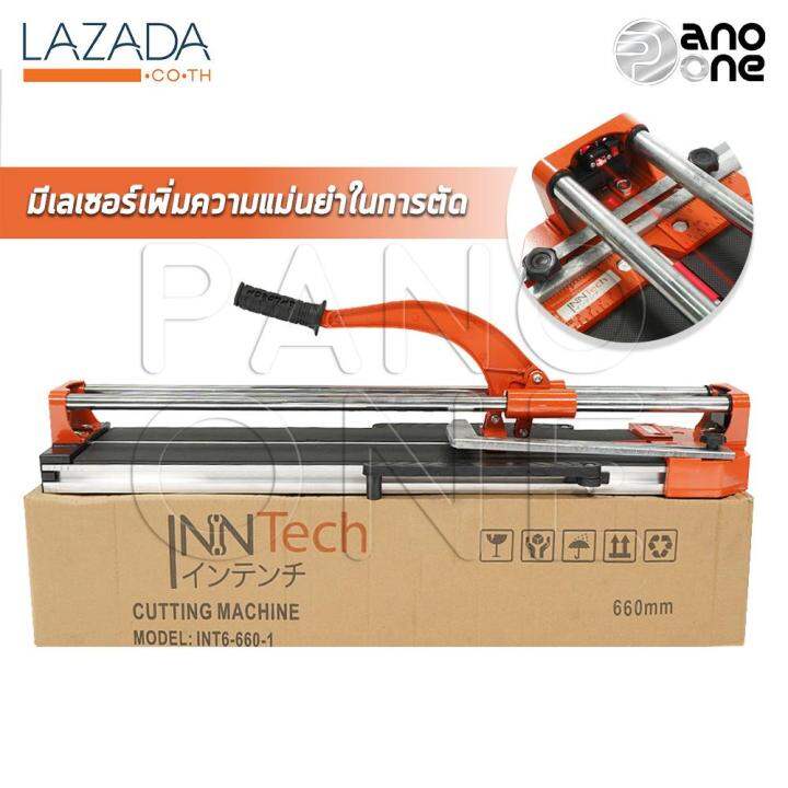 InnTech แท่นตัดกระเบื้อง พร้อมเลเซอร์นำตัด ขนาด 26 นิ้ว (660 มม.) - ที่ตัดกระเบื้อง / เครื่องตัด ...