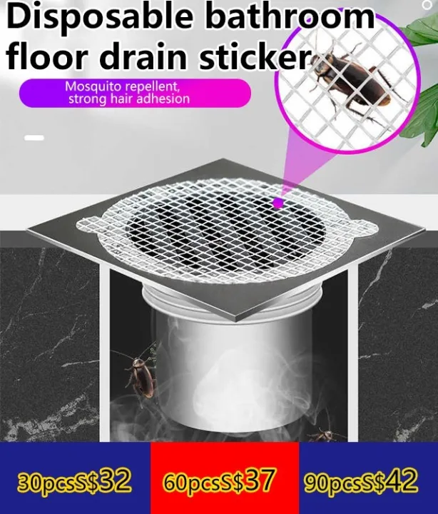 Acurve X22090703Ab-Disposable bathroom floor drain sticker | Lazada PH