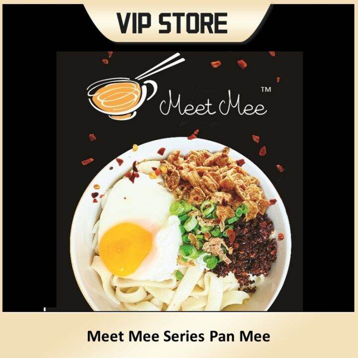 Chili Pan Mee, 辣椒板面 (Meet Mee) Best Seller 热卖 with Fried Fish Cakes ...
