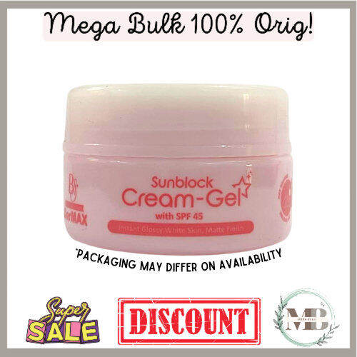 Brightest Skin Essentials Dermax Sunblock Cream Gel Sunscreen Day Cream ...