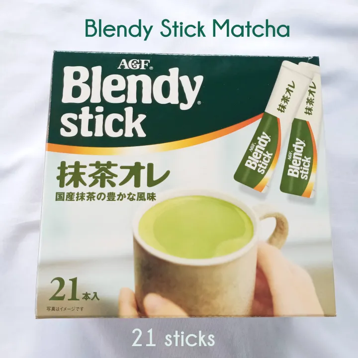 Blendy Stick Matcha Au Lait (21 sticks) | Lazada PH