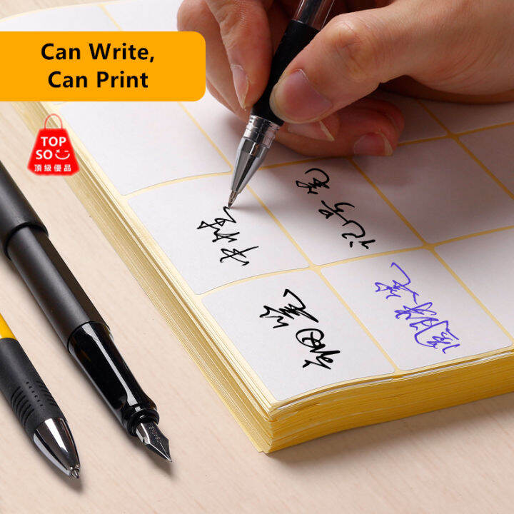 TOPSO.PH A5 label sticker handwritten blank sticker office school home ...