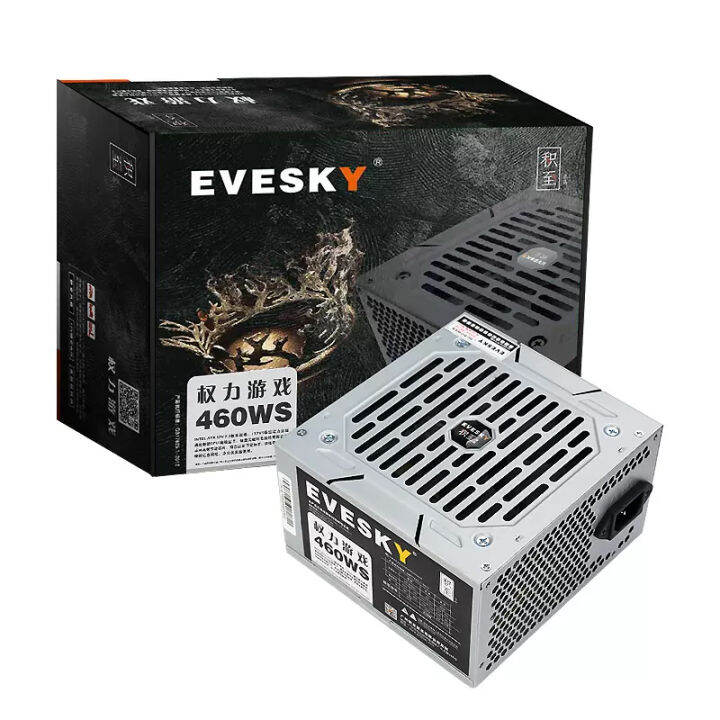 EVESKY เดสก์ท็อปคอมพิวเตอร์พาวเวอร์ซัพพลายเดสก์ท็อป 460WS คอมพิวเตอร์โฮสต์พาวเวอร์ซัพพลายพัดลม ...