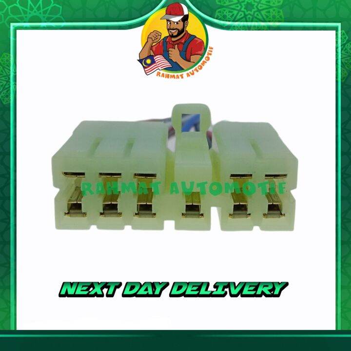 Proton Waja Gen 2 Main Driver Right Power Window Switch Wire Harness ...