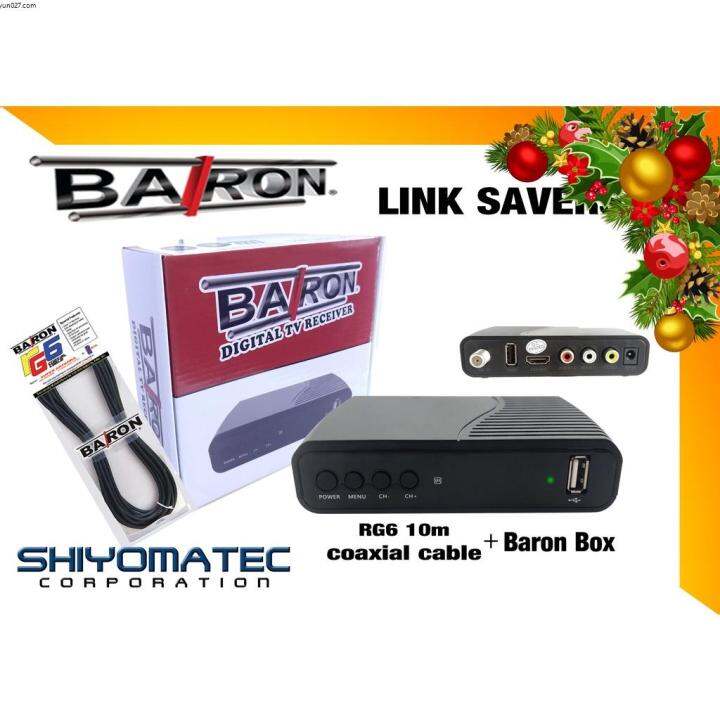 7.1 siriusXM bluetooth digital inputs HD audio internet radio Baron ...