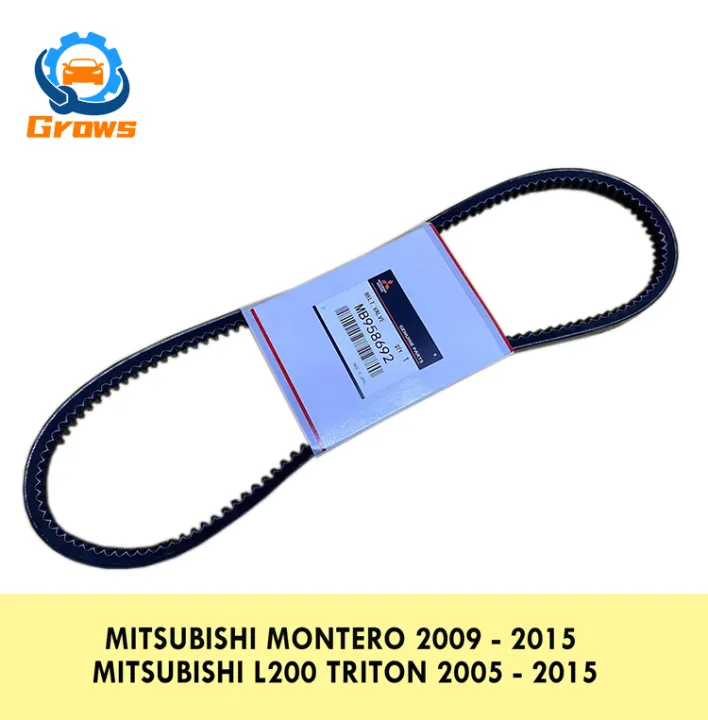 Grows Aircon Belt for Mitsubishi Montero [2008 - 2015 2.5L ...