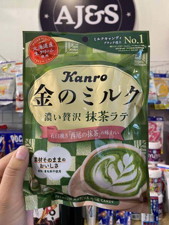 JAPAN KANRO GOLD - PREMIUM MATCHA MILK CANDY | Lazada PH