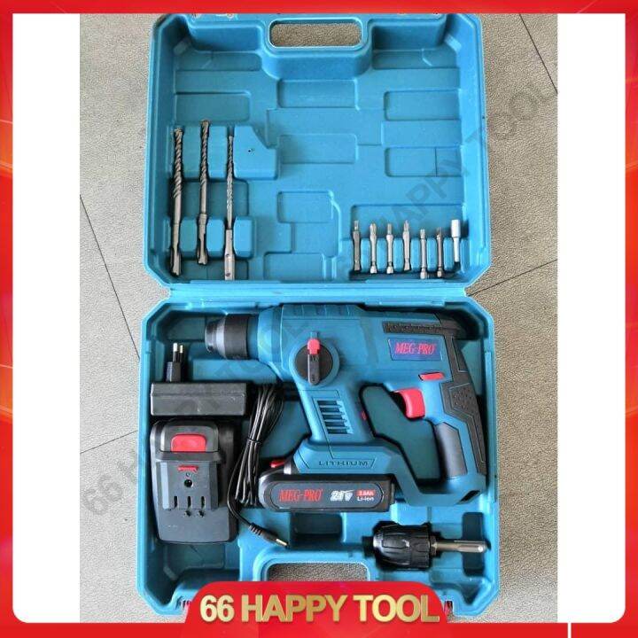 66 Happy Tool DIY High Quality Cordless Rotary Hammer Drill (Mini 1.2kg ...
