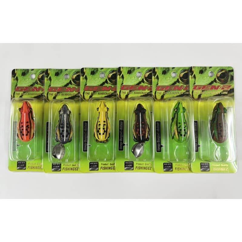 1 ตัว ส่งเร็ว เหยื่อตกปลา เหยื่อปลอม กบยาง GEN’2 FISHING EZ (กบยางเจน 2 ...