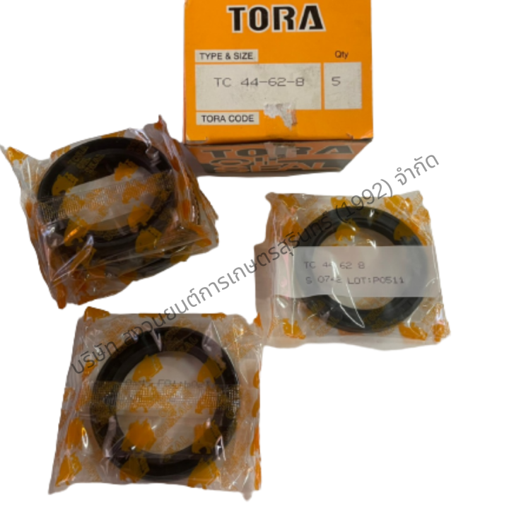 Oil Seal TORA ซีลกันน้ำมัน ออยซีล ซีลยาง กันฝุ่น กันน้ำมันรั่วซึม TC 44 ...