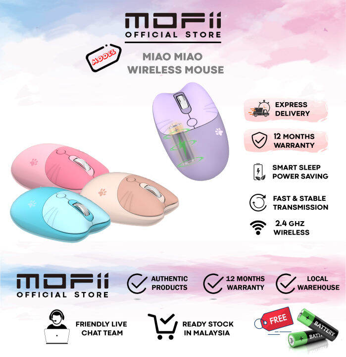Mofii M3 super cute cat mouse Handy wireless mouse Sakura Pink Cartoon ...
