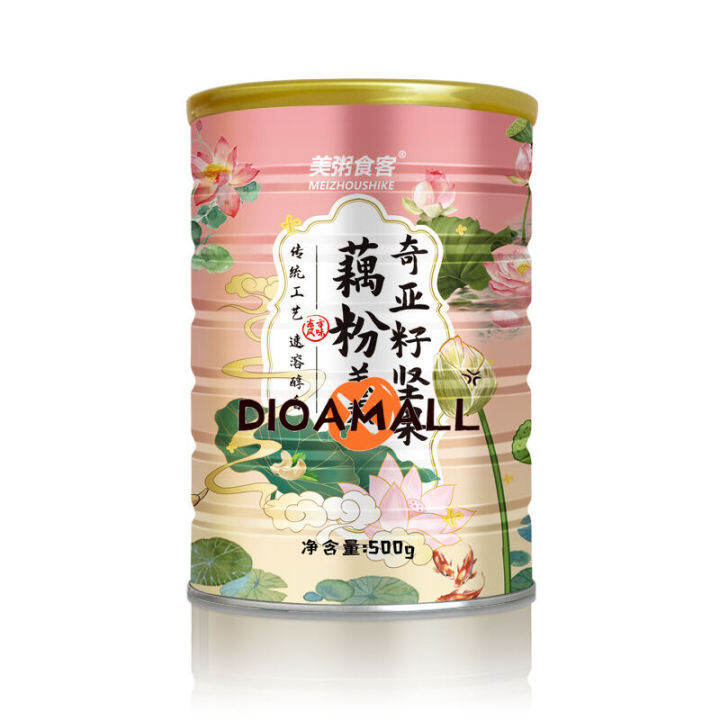 ZERUIWIN Instant Chia Seed Nuts, Lotus Root Flour Soup, Fruit-500G ...