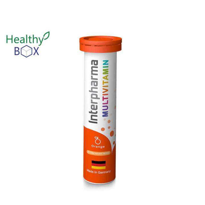 Interpharma Multivitamin อินเตอร์ฟาร์มา มัลติวิตามิน 20 เม็ด | Lazada.co.th