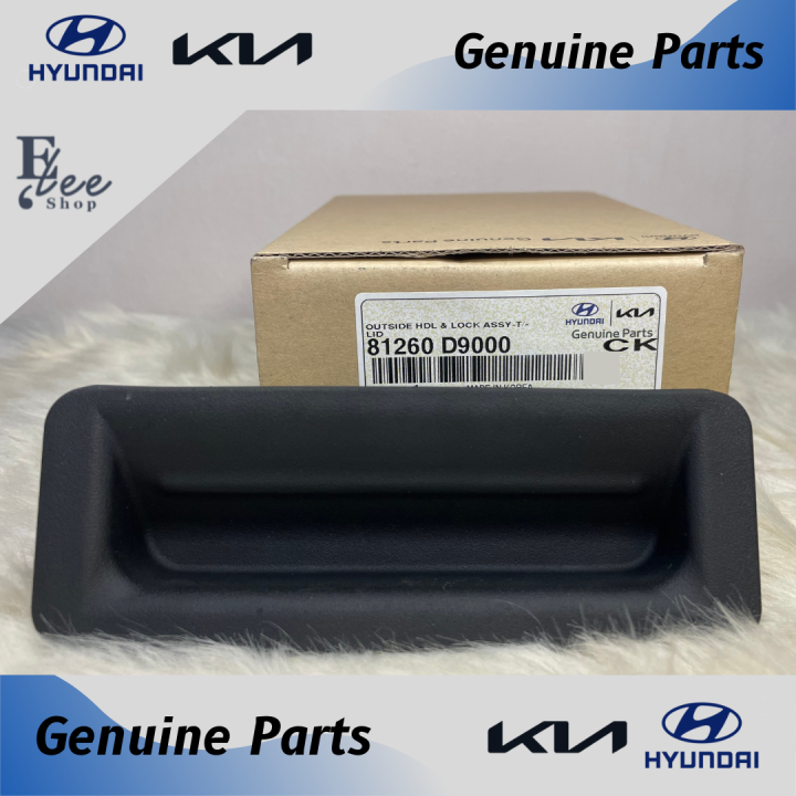 HANDLE TAILGATE BACK DOOR SWITCH 81260D9000 for Tucson 2016~2018 ...