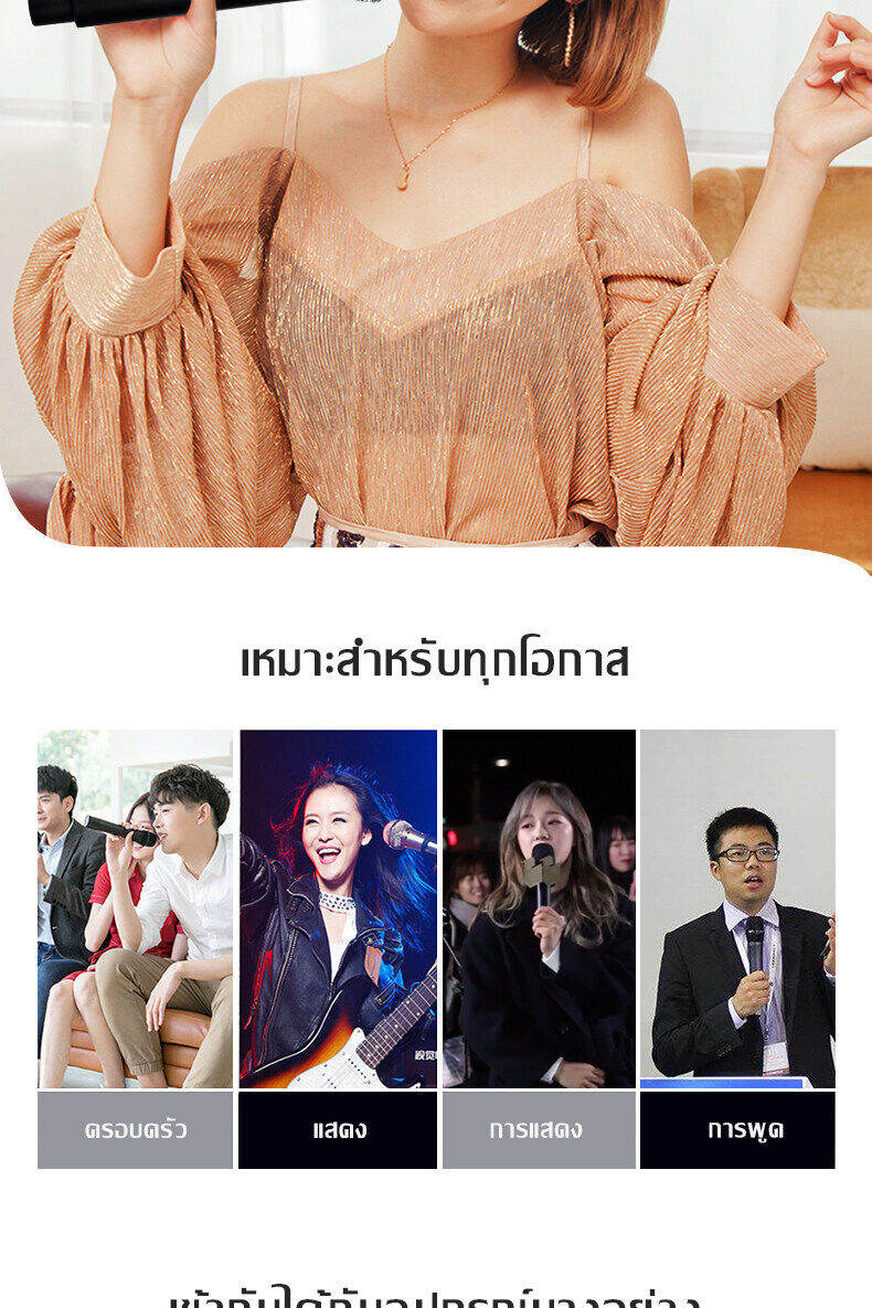 SHURE PG-28 ไมโครโฟนไร้สาย 800MHz UHF ไมโครโฟน เฉพาะทาง ไมค์ คิดค่าใช้ ...