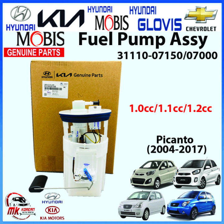 [GENUINE] Fuel Pump Assy for Picanto(2004-2017). 1.0cc/1.1cc/1.2cc ...