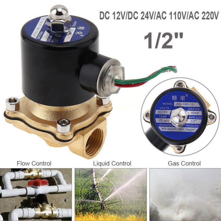 1/2" DN15 Electric Solenoid Valve DC 12V / DC 24V / AC 110V / AC 220V Pneumatic Valve Brass Body ...