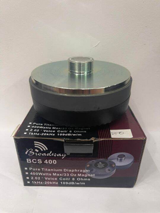 BCS 400 Compression Driver Unit Broadway 400 Watts | Lazada PH BCS 400 Compression Driver Unit Broadway 400 Watts | Lazada PH