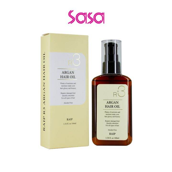 Raip R3 Argan Hair Oil 100ml | Lazada PH