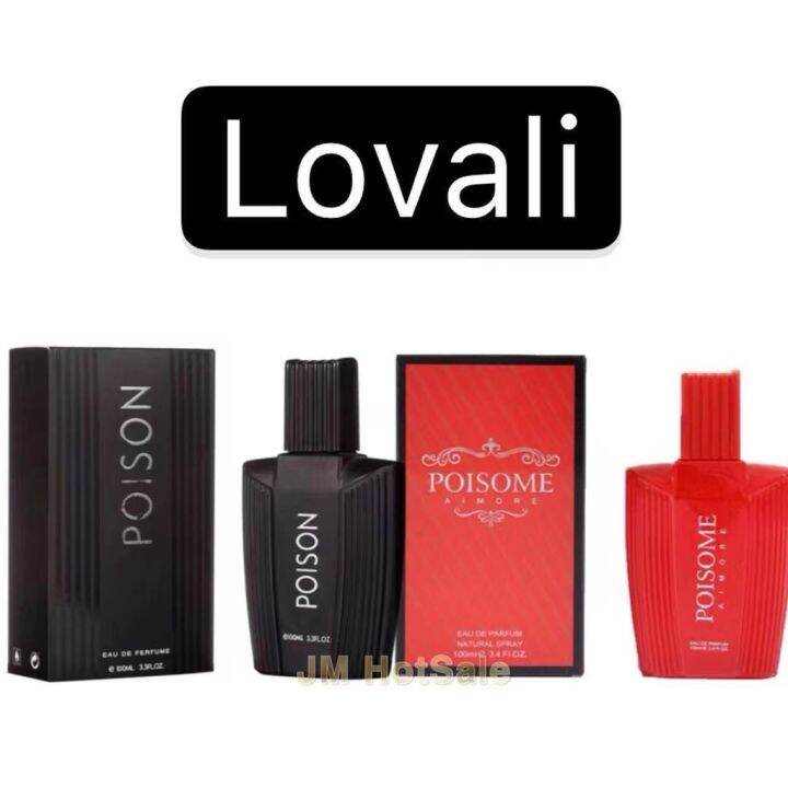 POISON/POISONME Black FRAGRANCE PERFUME SPRAY FOR MEN/WOMEN | Lazada PH