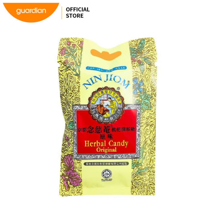 Nin Jiom Herbal Candy 20g | Lazada