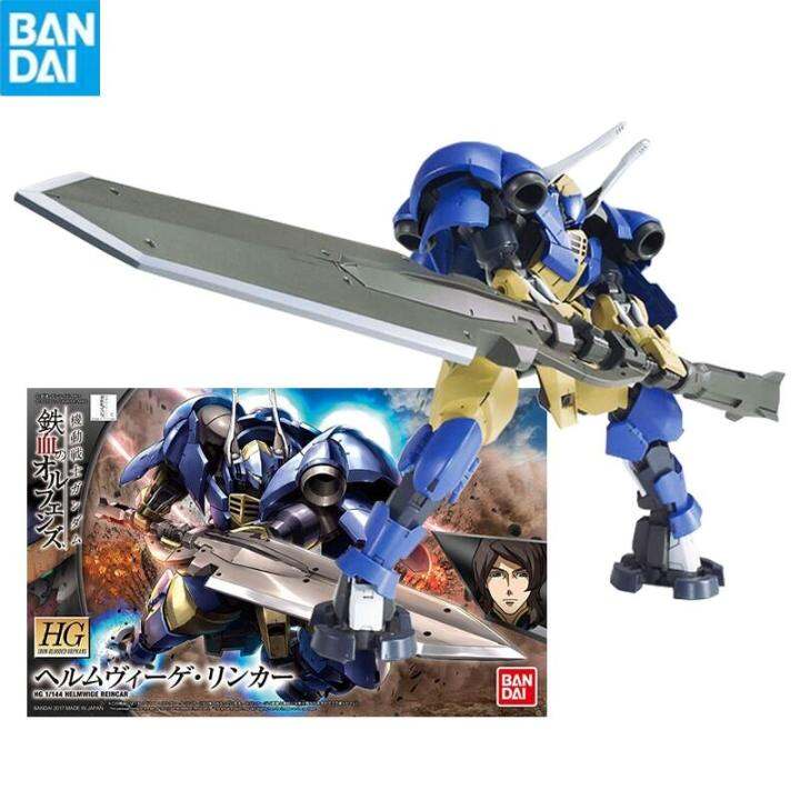 Original genuine Bandai Gunpla Ibo 031 Hg 1/144 V08Re-0526 Gundam ...
