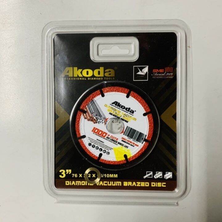 [100% ORIGINAL] AKODA HEAVY DUTY DIAMOND VACUUM BRAZED DIAMOND WHEEL ...