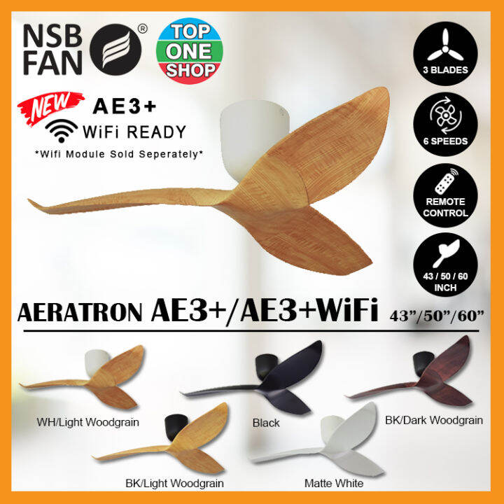 NSB FAN AERATRON AE3+/ AE3+ Wifi Ready 43 / 50 / 60 Inches DC MOTOR ...