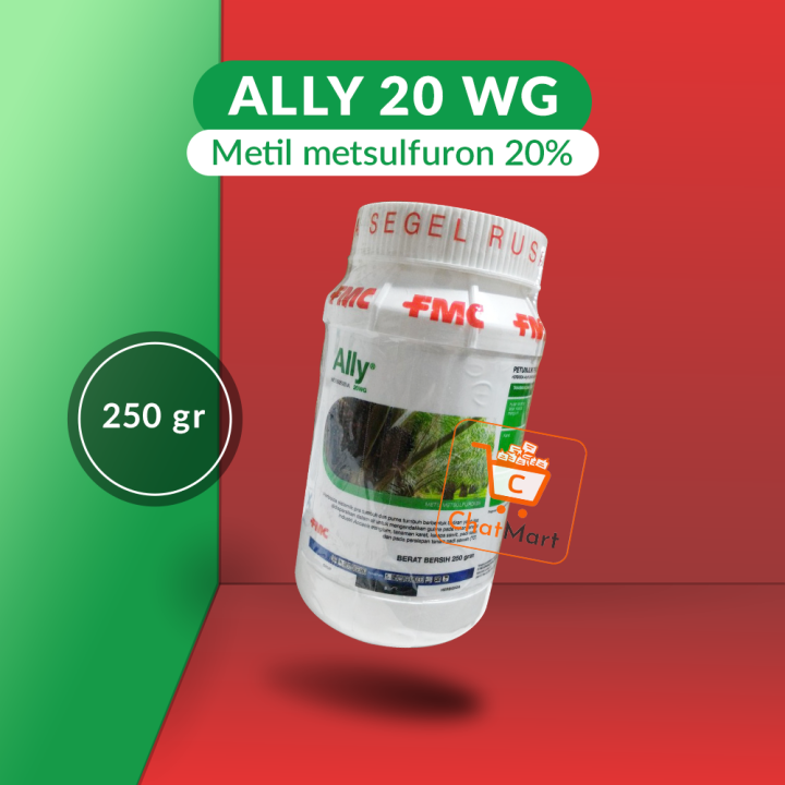 Ally 20 WG 250 gram | Herbisida untuk Gulma Berdaun Lebar dan Pakis | Lazada Indonesia