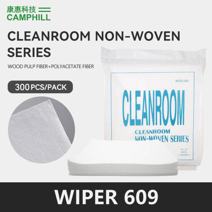 CLEANROOM WIPER 609 DISPOSABLE POLY-CELLULOSE( 300 PCS / PACK ) | Lazada