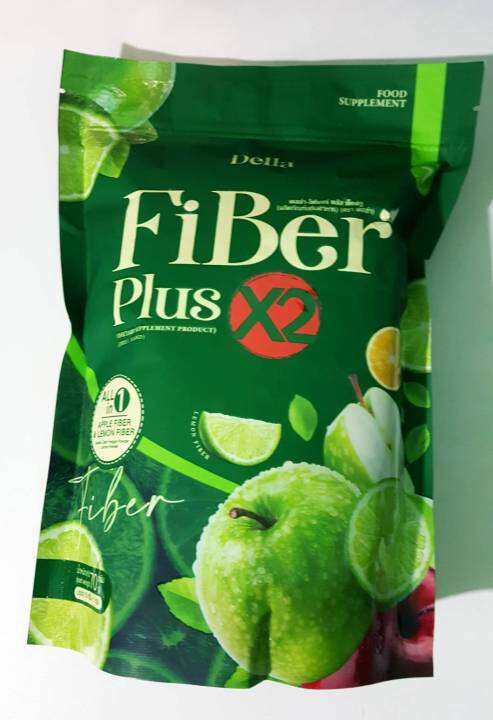 Della Fiber Plus เดลล่า ไฟเบอร์ พลัส เอ็กซ์ทู อาหารเสริมไฟเบอร์ชงดื่ม ...