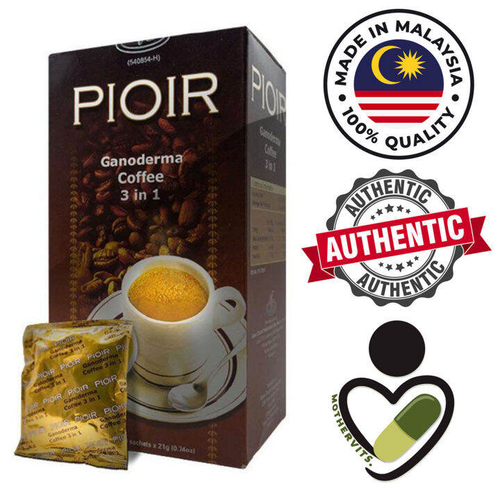 PIOIR Ganoderma Coffee 3 in 1 | Lazada PH