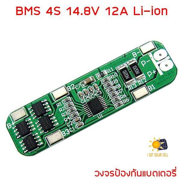 Spare part BMS 4S 14.8V 12A 16.8V 16V PCM PCB Battery Protection Board ...