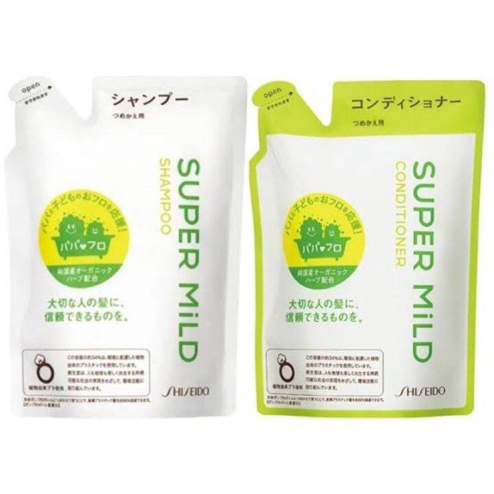 Shiseido Super Mild Shampoo Conditioner Bottle and Refill | Lazada PH