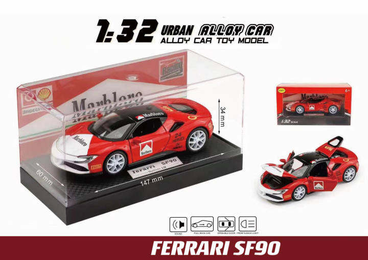 【TR TOY】FERRARI SF90 1:32 ALLOY DIE CAST CAR MODEL 21007-1 | Lazada PH