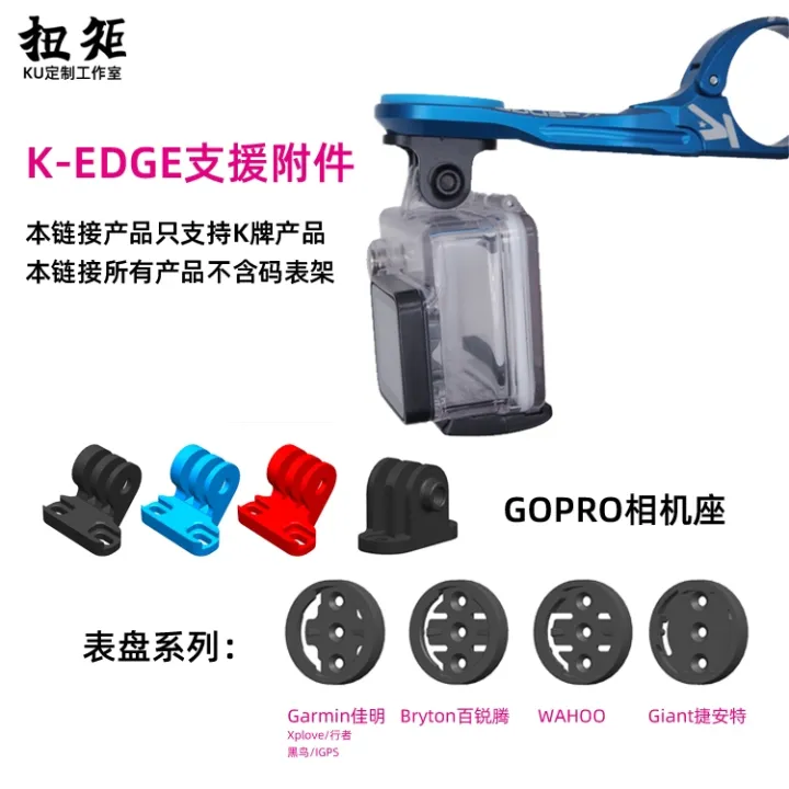 2022 Applied K - EDGE table with GOPRO camera camera fixed bridge ...