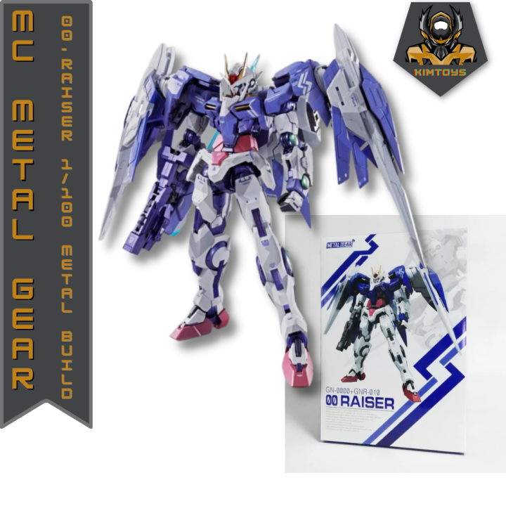 [KT] MC MG 1/100 Metal Build 00 raiser MC Metal Gear 00 Raiser 1/100 ...