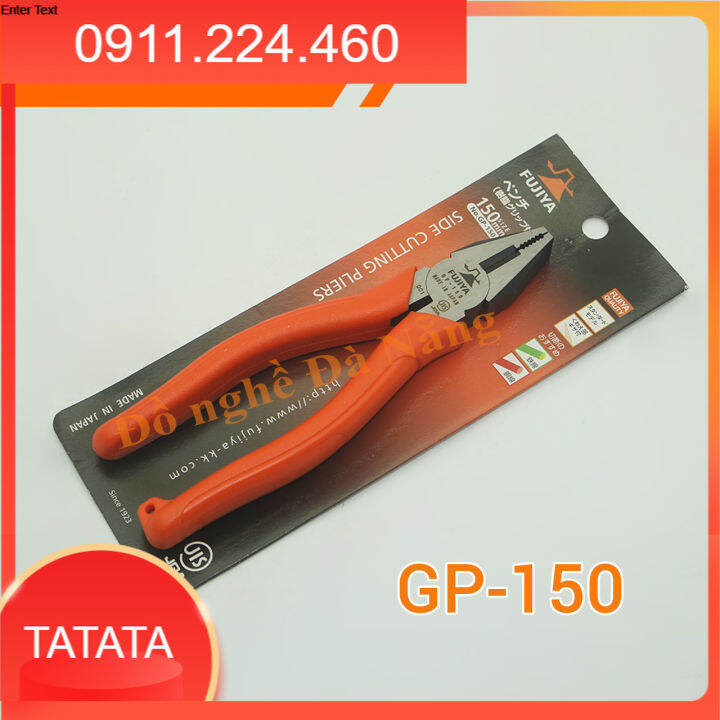 Kìm điện Fujiya GP-150 Nhật Bản | Lazada.vn