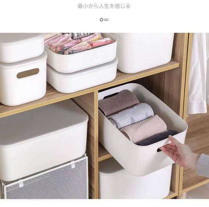 Classy Luxe Japanese-Style Storage Basket Container Box Shelf Organizer ...