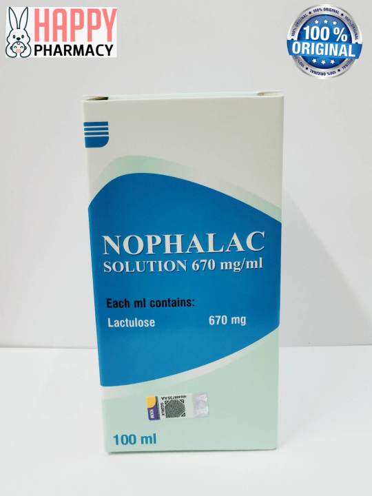 [FAST SHIP] NOPHALAC ORAL SOLUTION LACTULOSE 100ML [EXP:10/25] UBAT ...