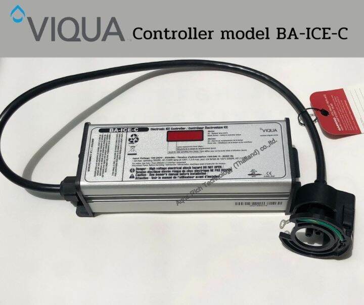 BA-ICE-C VIQUA UV Controller สำหรับเครื่องรุ่น VP600 และ VP950 | Lazada ...